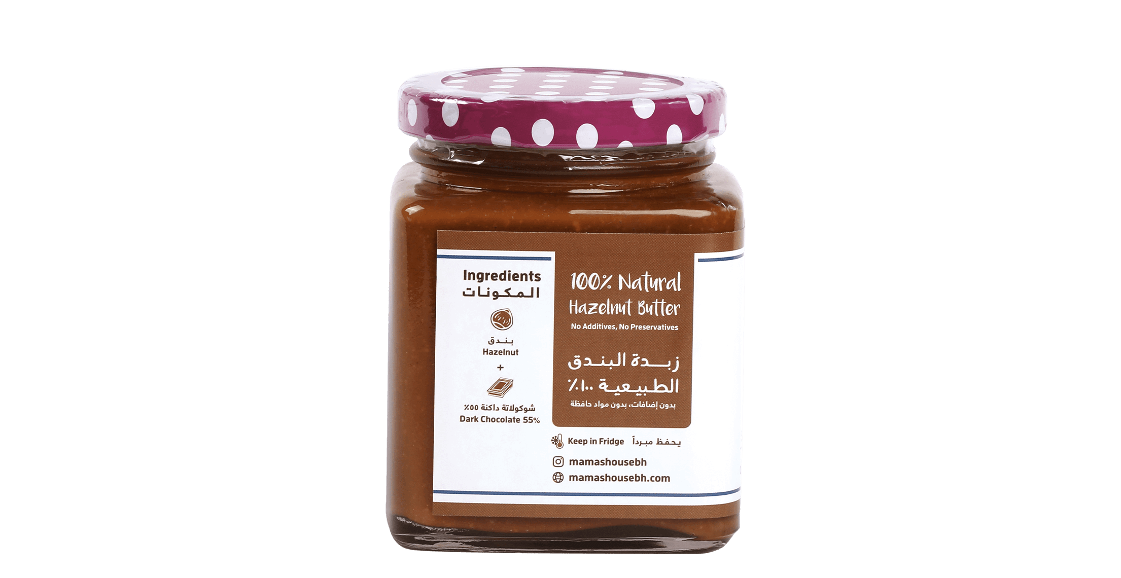 Hazelnut Chocolate, Smooth – Mama's House